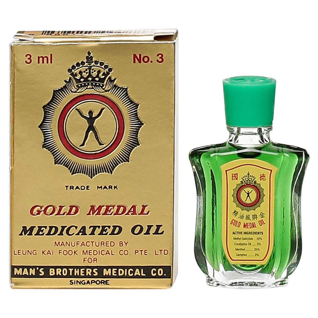 Gold Medal Medicated Oil – The Ahsan Store