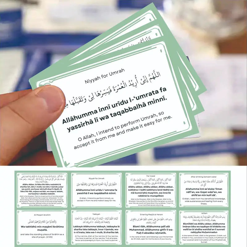 Umrah Cards – The Ahsan Store