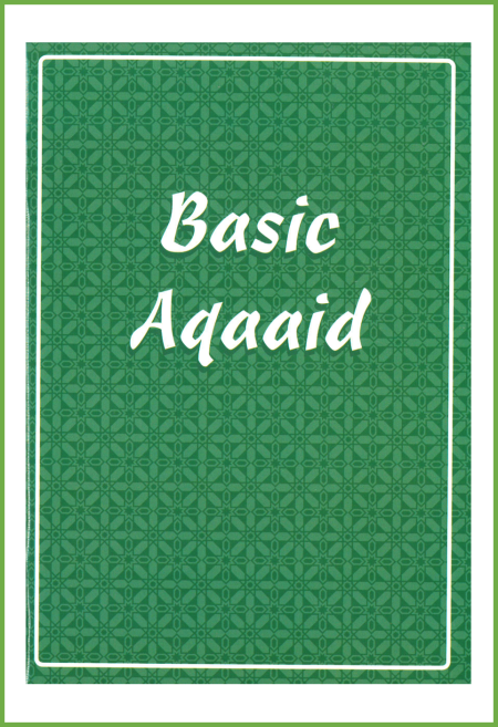 Basic Aqaaid – The Ahsan Store