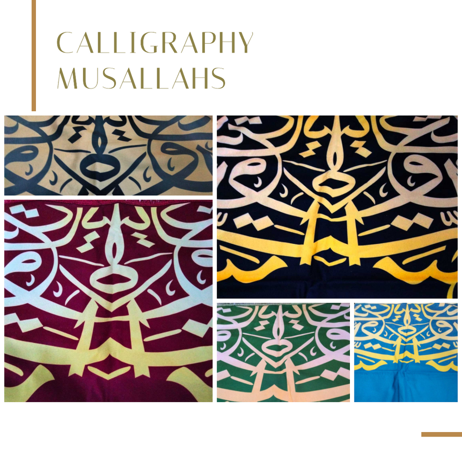 Musallah – The Ahsan Store