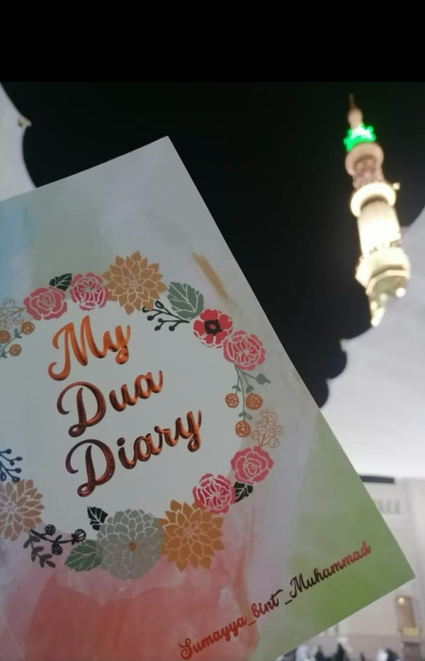 My Dua Diary – The Ahsan Store