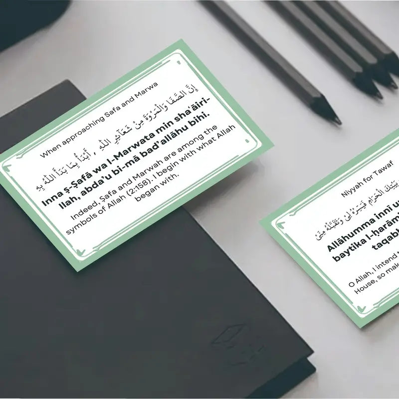 Umrah Cards – The Ahsan Store